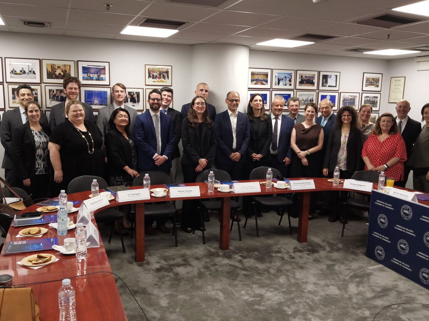 American-Hellenic Chamber of Commerce